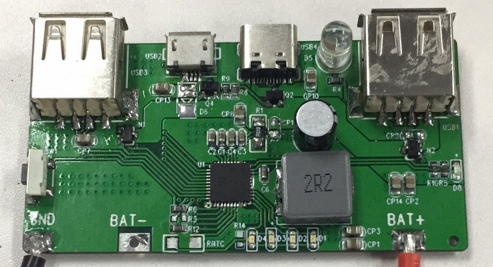 英集芯IP5328电源芯片，集成9大快充全协议,首款单芯片IP5328已上市!-深圳市科瑞芯电子有限公司